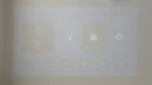 Philoentプロジェクターをレビュー！画質・音質・使いやすさ調査 | べびぃぴんく